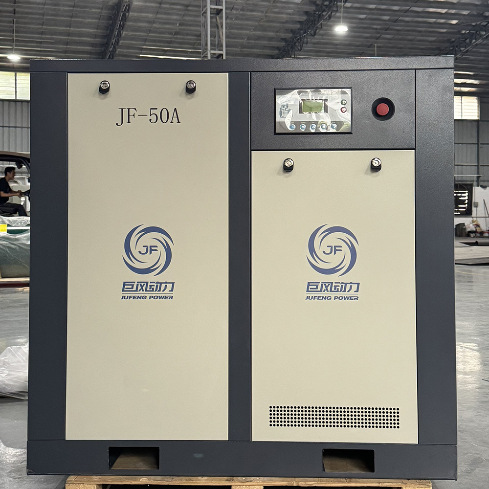 Air Cooled Rotary Screw Compressor Low Noise Lubricated